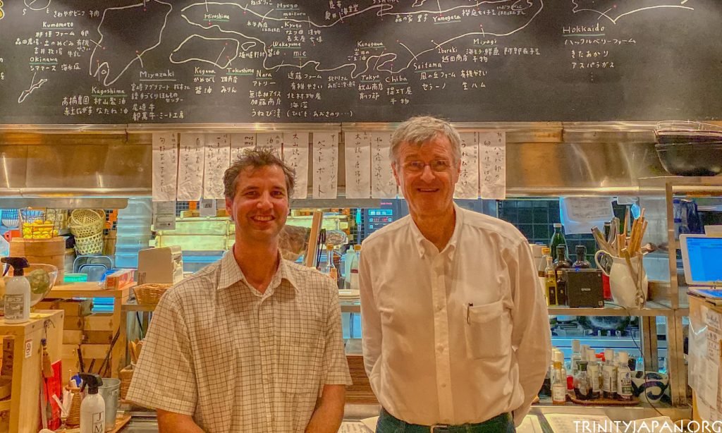 2019年9月29日Michael Tehranchi先生とのミーテング。 – トリニティ・ジャパン